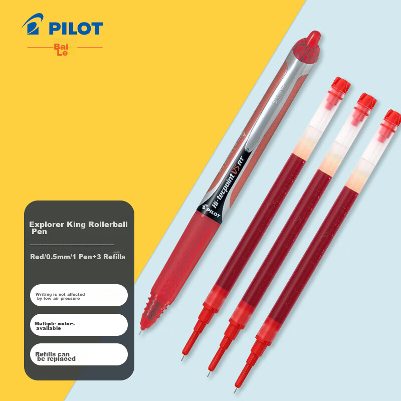 PILOT Ballpoint Pen, Signature Pen, Colorful Retractable Gel Pen for Exams, BXRT-V5BXS 0.5mm, 1 Pen with 3 Refills, Red