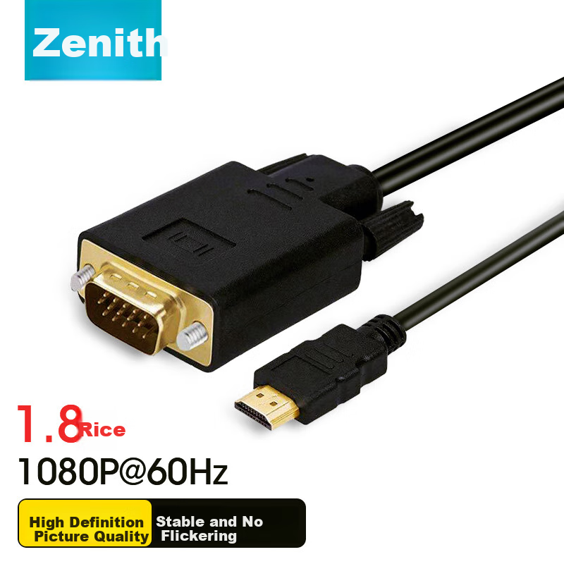ZHENWEI HDMI to VGA Converter Cable High Definition Adapter Cable for Connecting Computer Laptop Box to Projector TV Display 1.8m