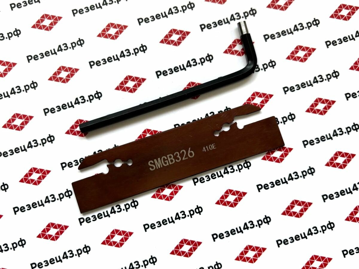 Отрезное лезвие SMGB326