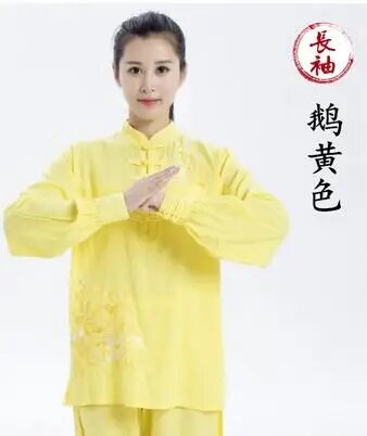 Женский вышитый костюм ушу из льна S, Черный, черный