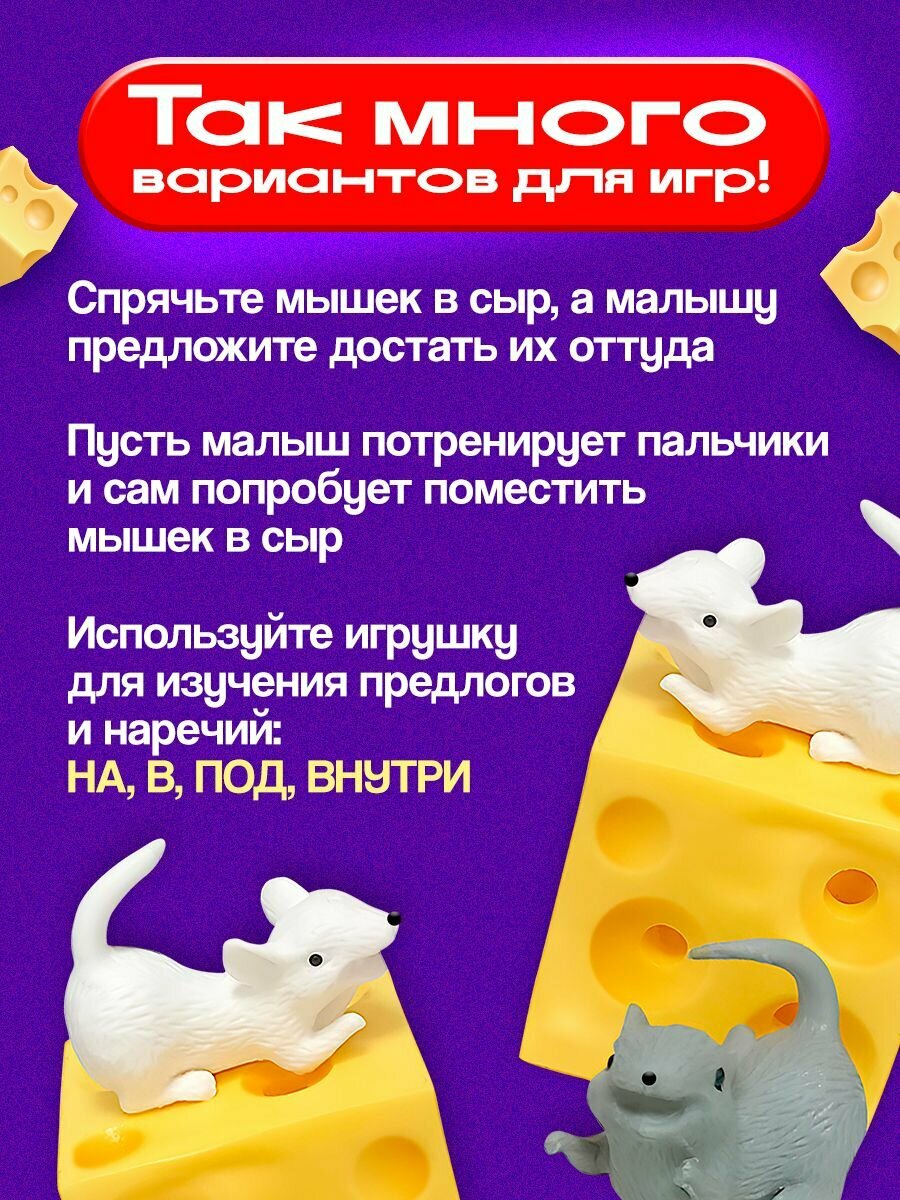 Обучающая игра — фото 1