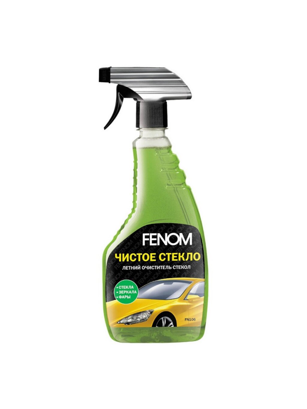 Жидкость для стеклоомывателя летняя Fenom FN106 0,473 л