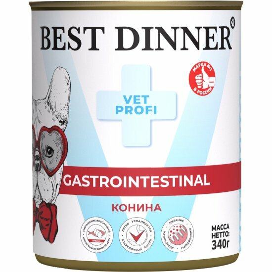 Корм влажный Best Dinner Exclusive VET PROFI Gastro Intestinal для собак "Конина", 340 г.