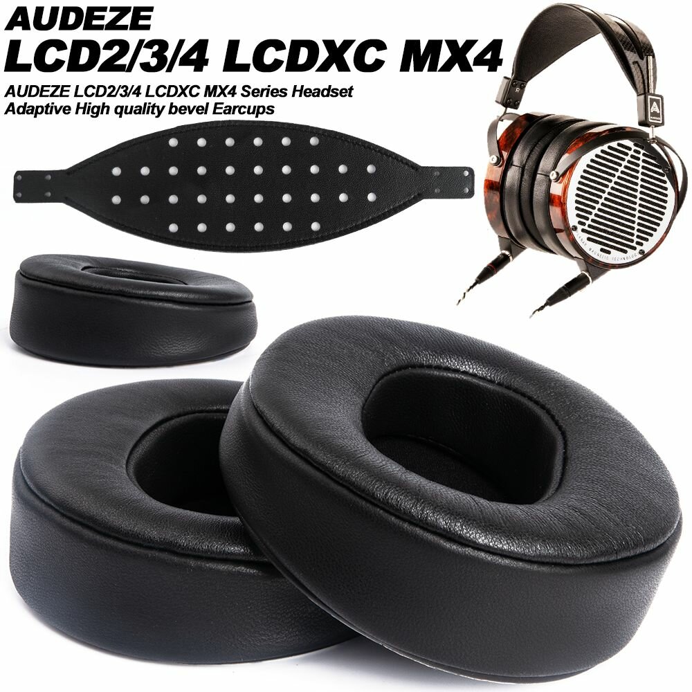 Амбушюры AUDEZE LCD2/LCD3/LCD4 LCDXC MX4 для наушников овчина