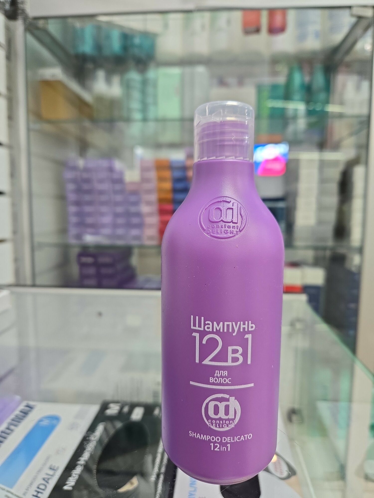 Шампунь Constant Delight "12 в 1", для волос, деликатный, 250мл