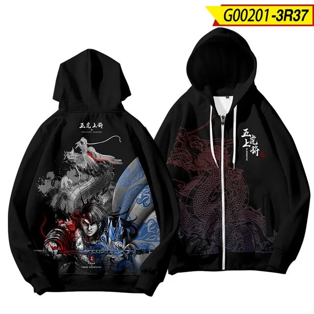 Толстовка спортивная