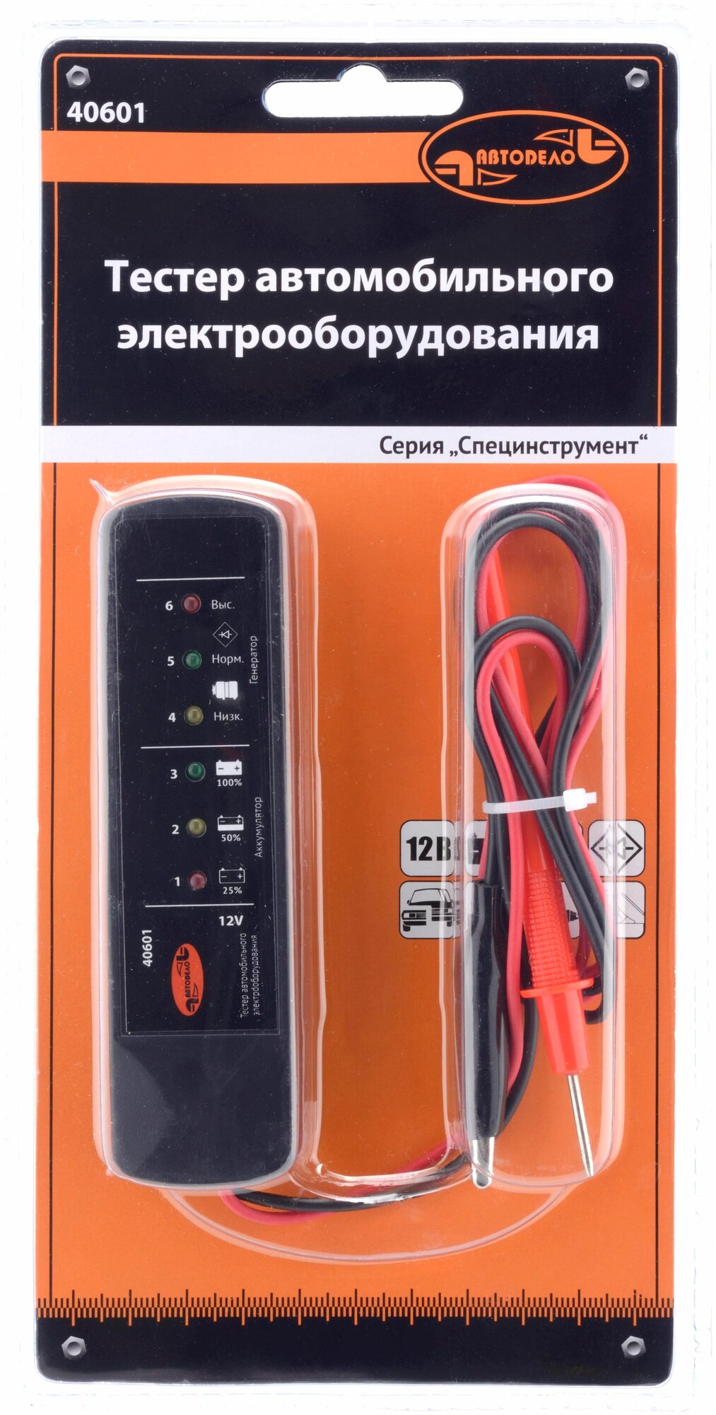 Тестер автомобильный игла для проверки аккумулятора 12В, автотестер АКБ авто 40601