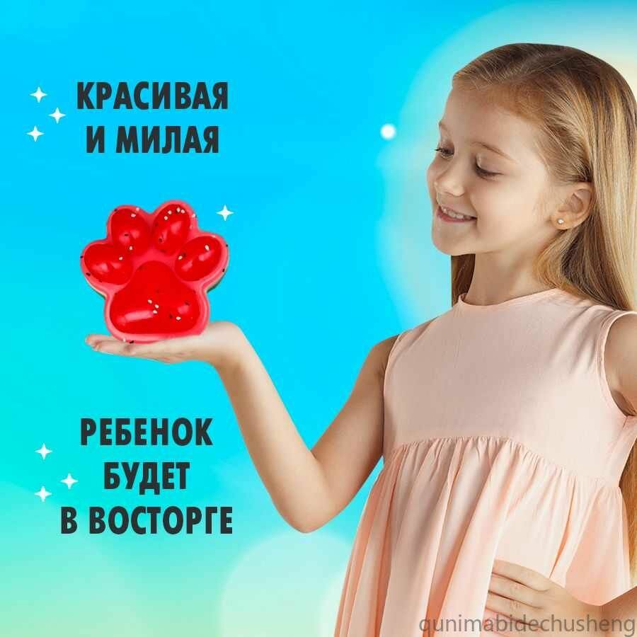 Игрушка-антистресс — фото 1