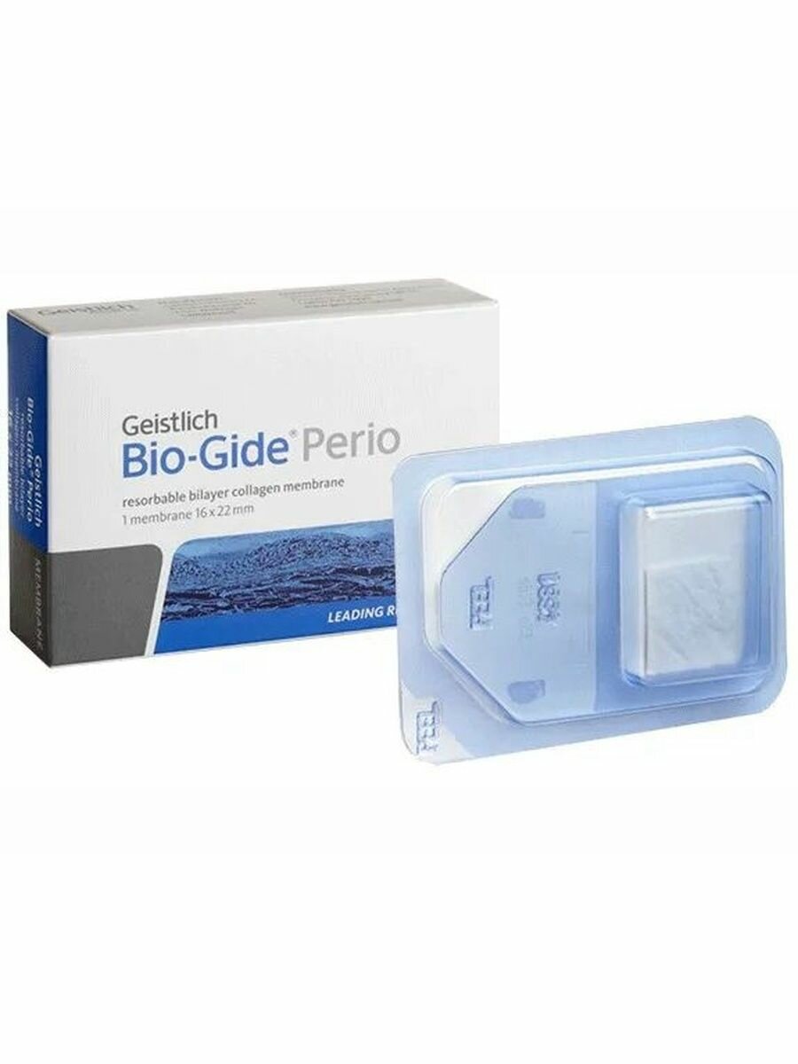 Био-Гайд (Bio-Gide), мембрана, 25ммх25мм, Geistlich