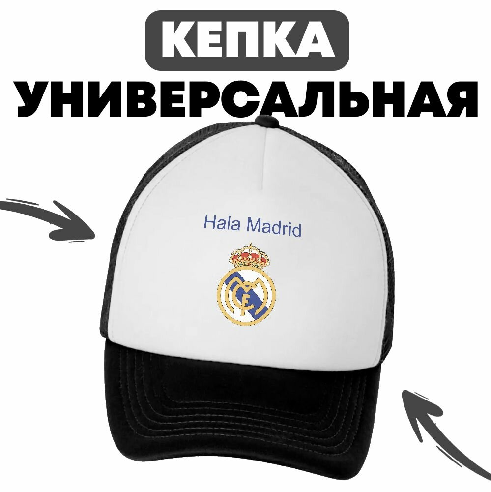 Кепка для велоспорта  Базовая коллекция для мужчин и женщин