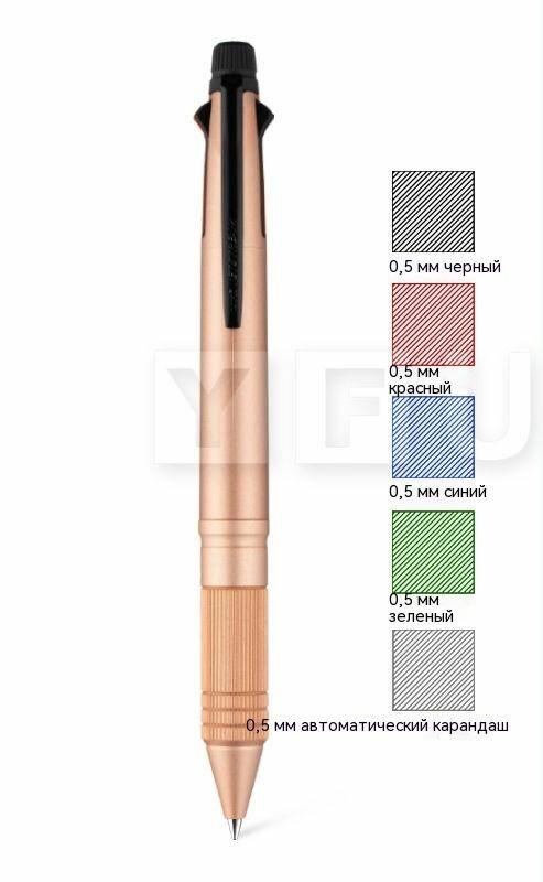 Китайские пользователи рекомендуют-Многоцветная металлическая шариковая многофункциональная ручка Топ продаж