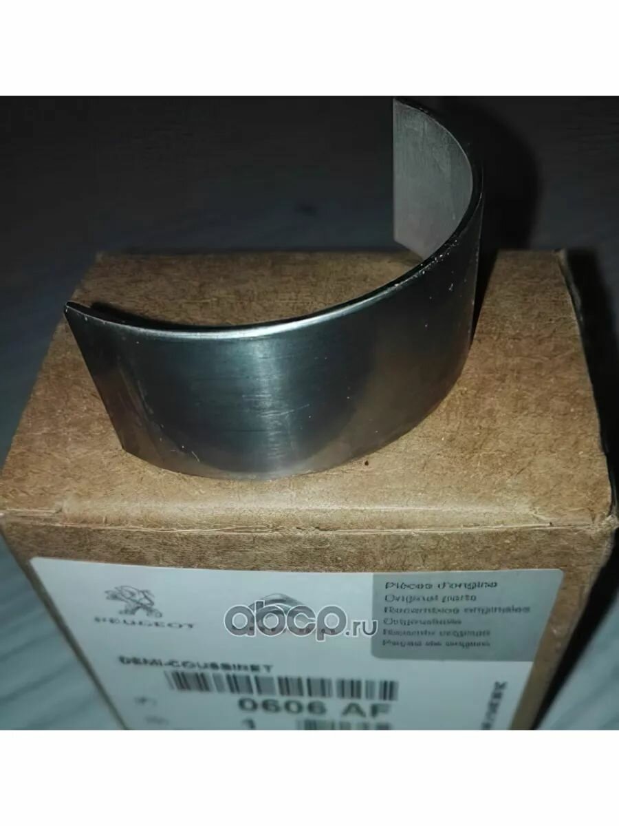 Вкладыш шатунный CITROEN PEUGEOT 0606AF