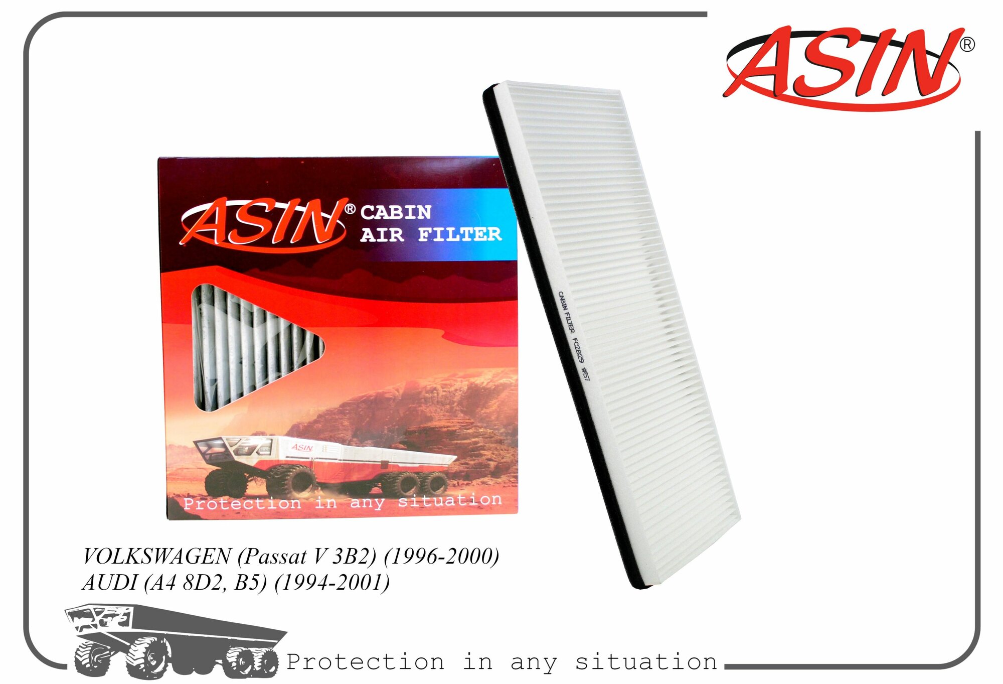 Фильтр салонный для Ауди A4, Фольксваген Пассат B5 ASIN. FC2829 ASIN