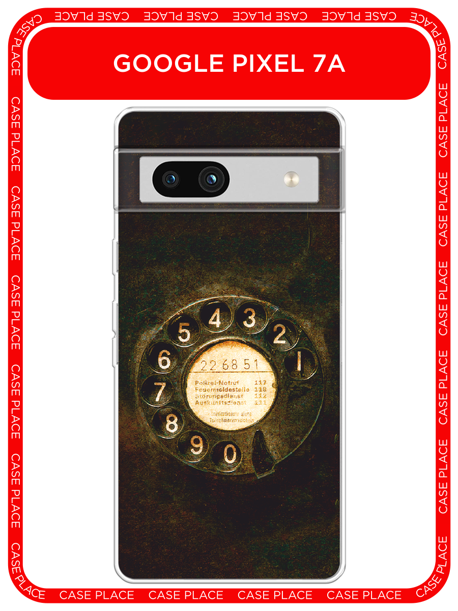 Чехол на Google Pixel 7a / Гугл Пиксель 7a с принтом Старинный телефон