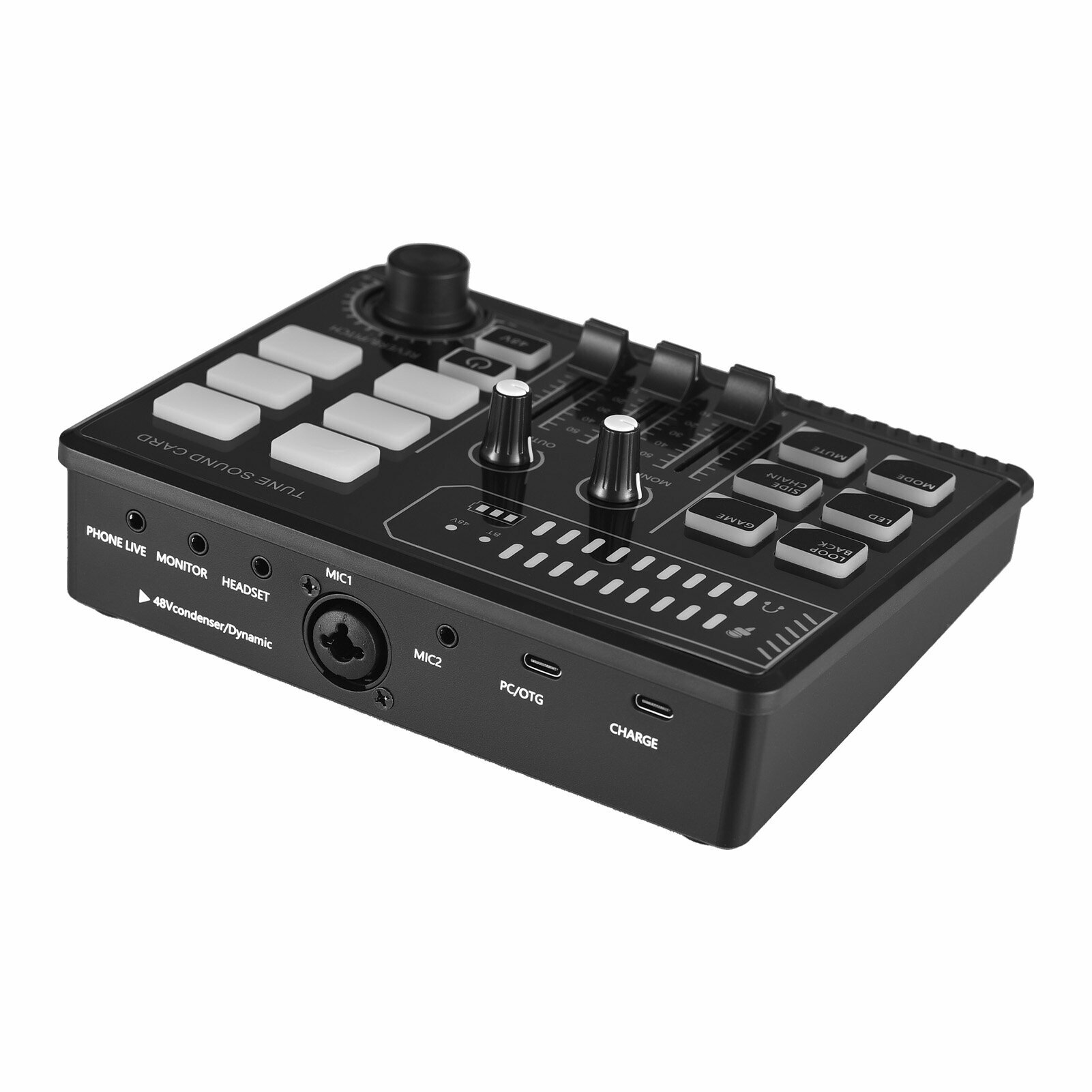 Микшер звуковой карты