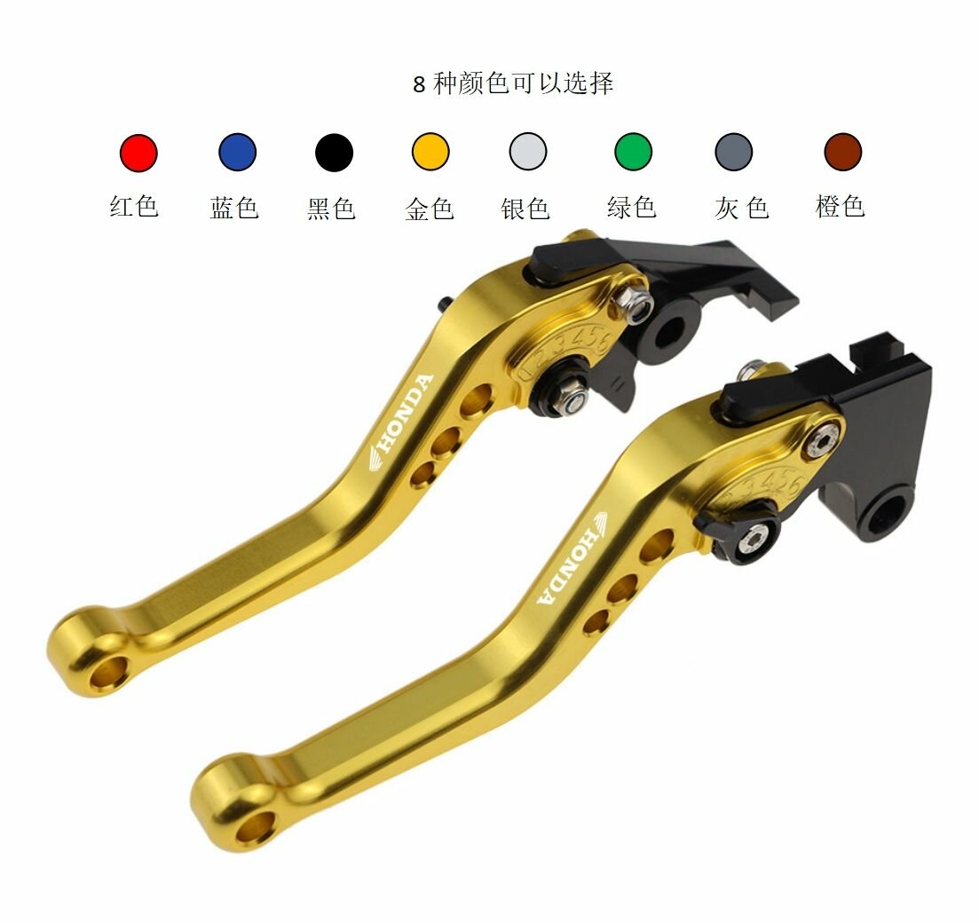 Подходит Honda VFR800/F 2002-2020 , CBF1000 2006-2009, VFR750 1991-1997 , VTR1000F FIRES TORM 1998-2005, Рычаг тормозные сцепления Запчасти для мототехники Хонда 199 200 201 202 0123456789