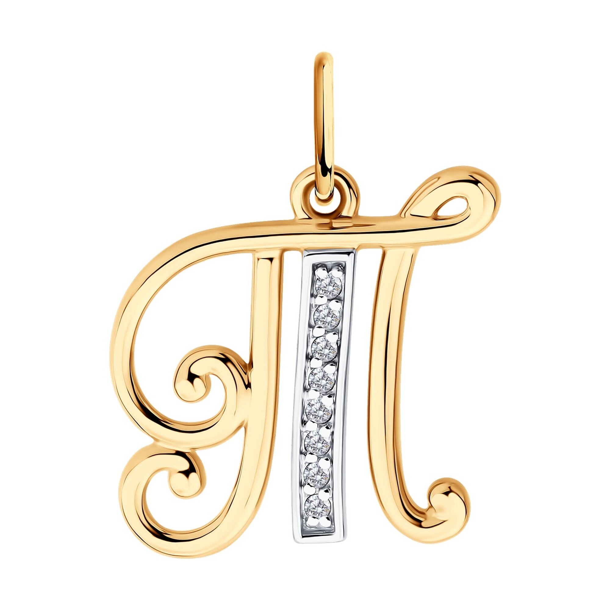 Подвеска, красное золото, 585 проба, фианит