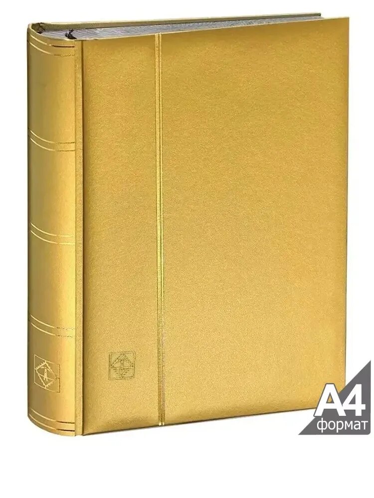 Альбом для марок LSP 4/32 на 64 страницы, металлик - золото. Leuchtturm, #358058