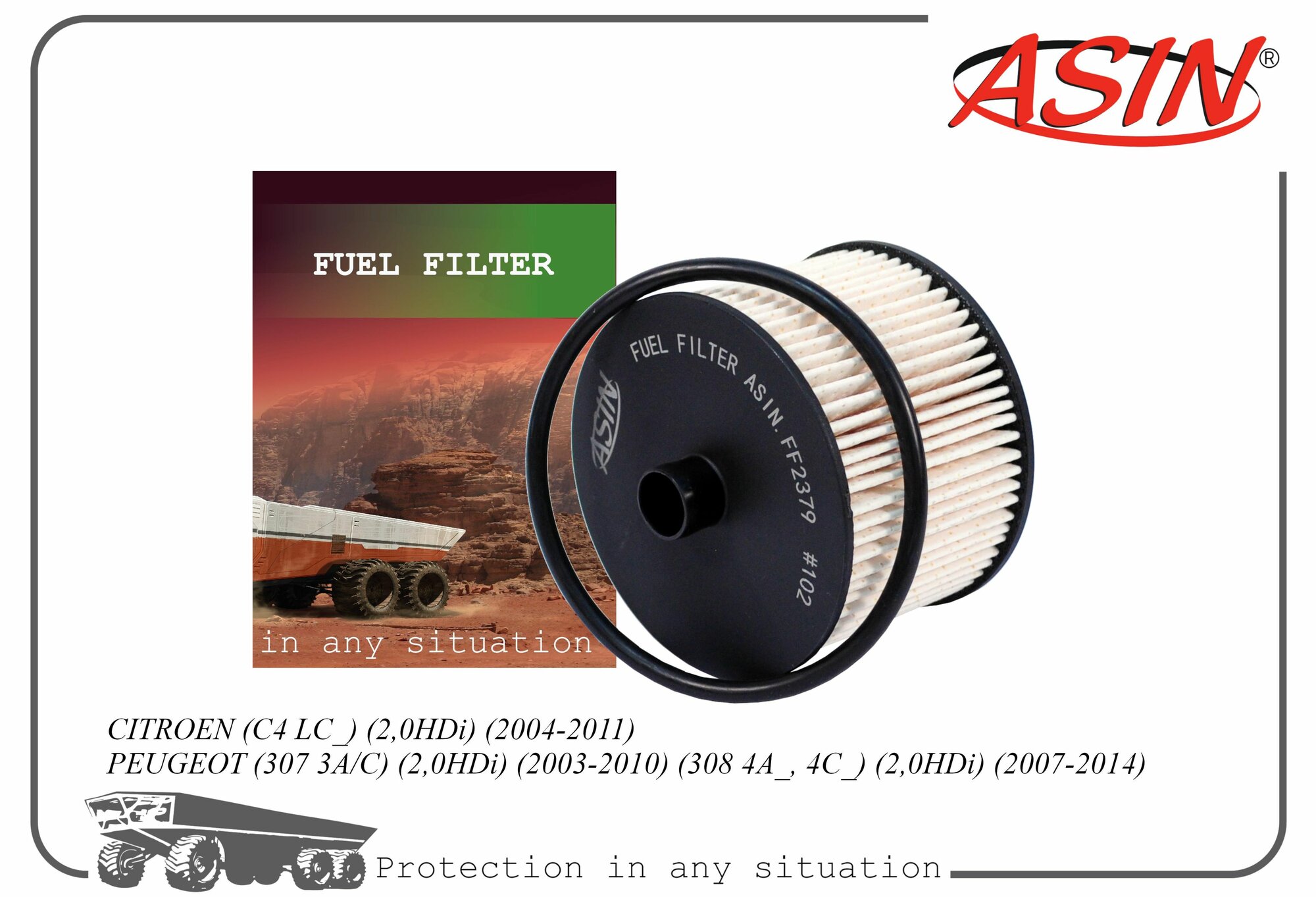 Фильтр топливный ASIN. FF2379 ASIN