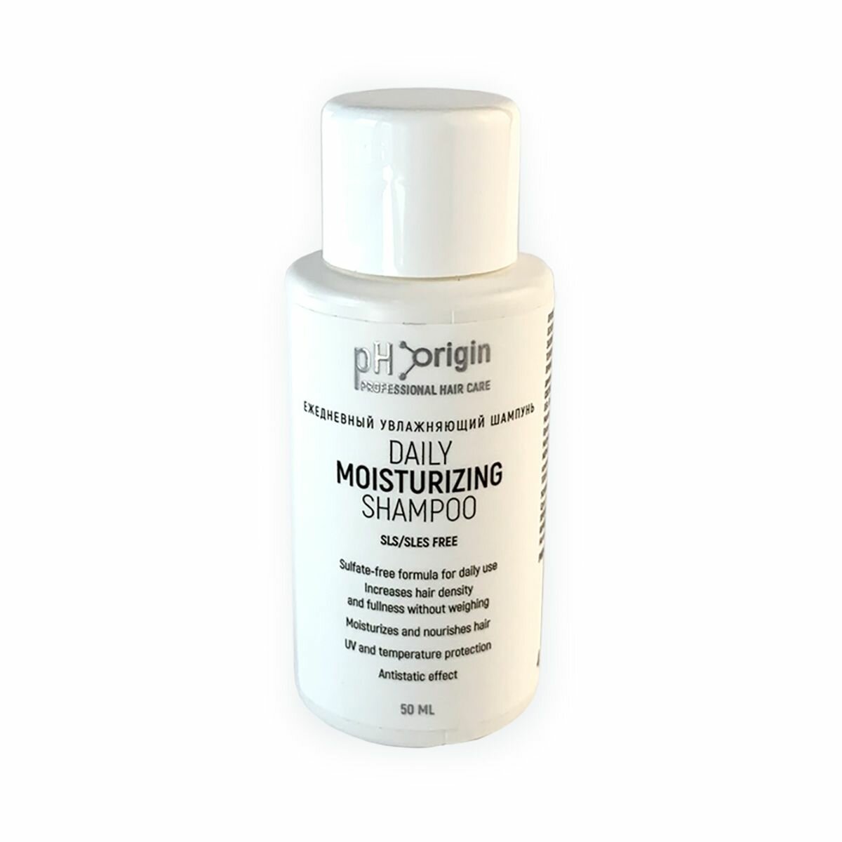 Ежедневный увлажняющий шампунь pH Origin Daily Moisturizing SLS/SLES Free Shampoo - 50 мл. Производитель - pH Origin, Россия