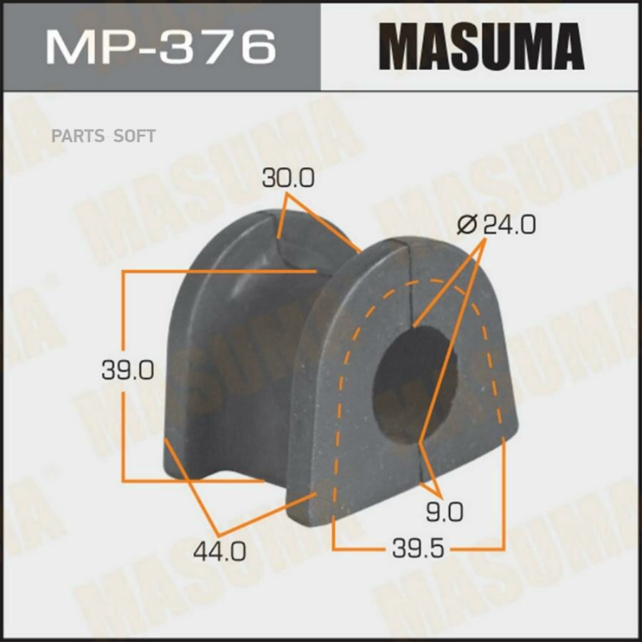 MASUMA MP376 Втулка стабилизатора MASUMA /rear/ Pajero V6##, V7## [уп.2]