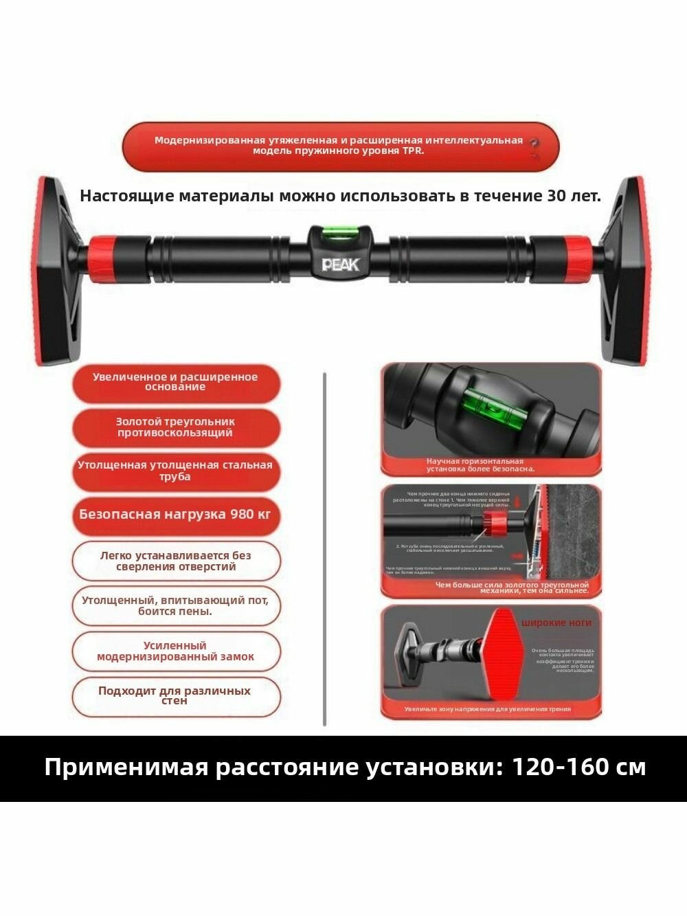 Турник на двери, домашние детские подтягивания к стене без ударов, детские домашние тренажеры для фитнеса
