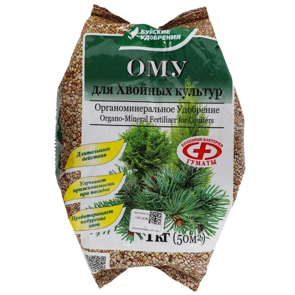 Удобрение для хвойных растений Буйский химический завод органоминеральное, 1 кг, гранулы, для роста, весна-осень