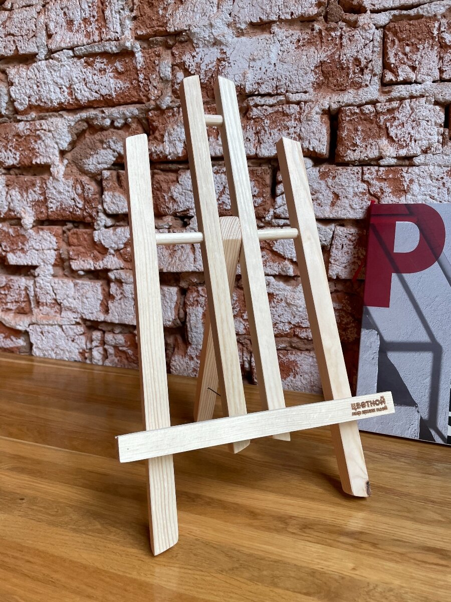 Деревянный настольный мольберт из сосны для детей от 5 лет