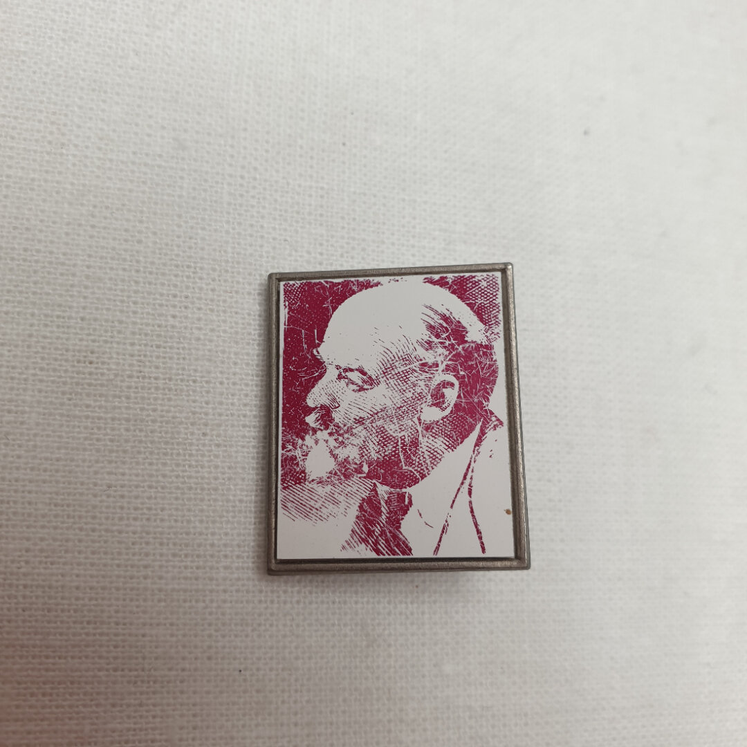 Значок "В. И. Ленин", СССР