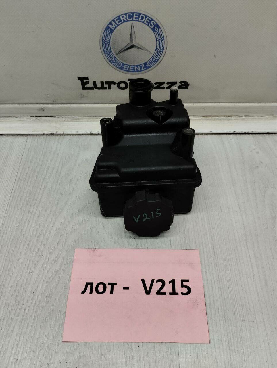 Бачок гидроусилитель руля Mercedes М272 А0004602483