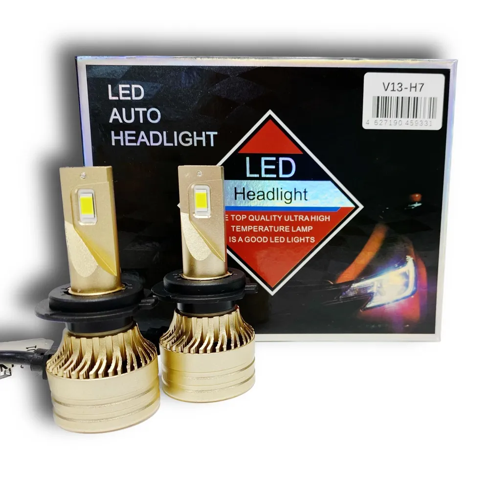 Светодиодные лампы Led V13 H7, 52W, 12-24V, комплект - 2 шт.