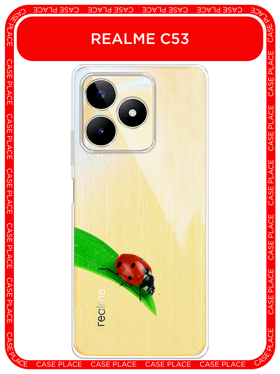 Чехол на Realme Note 50 / Реалми Нот 50 с принтом На счастье, прозрачный