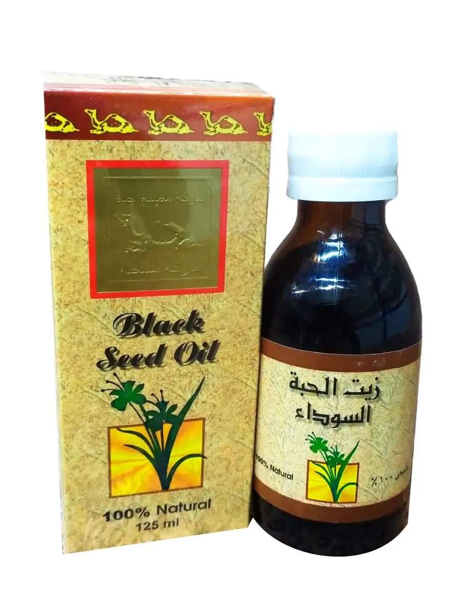 Масло черного тмина, 125 мл