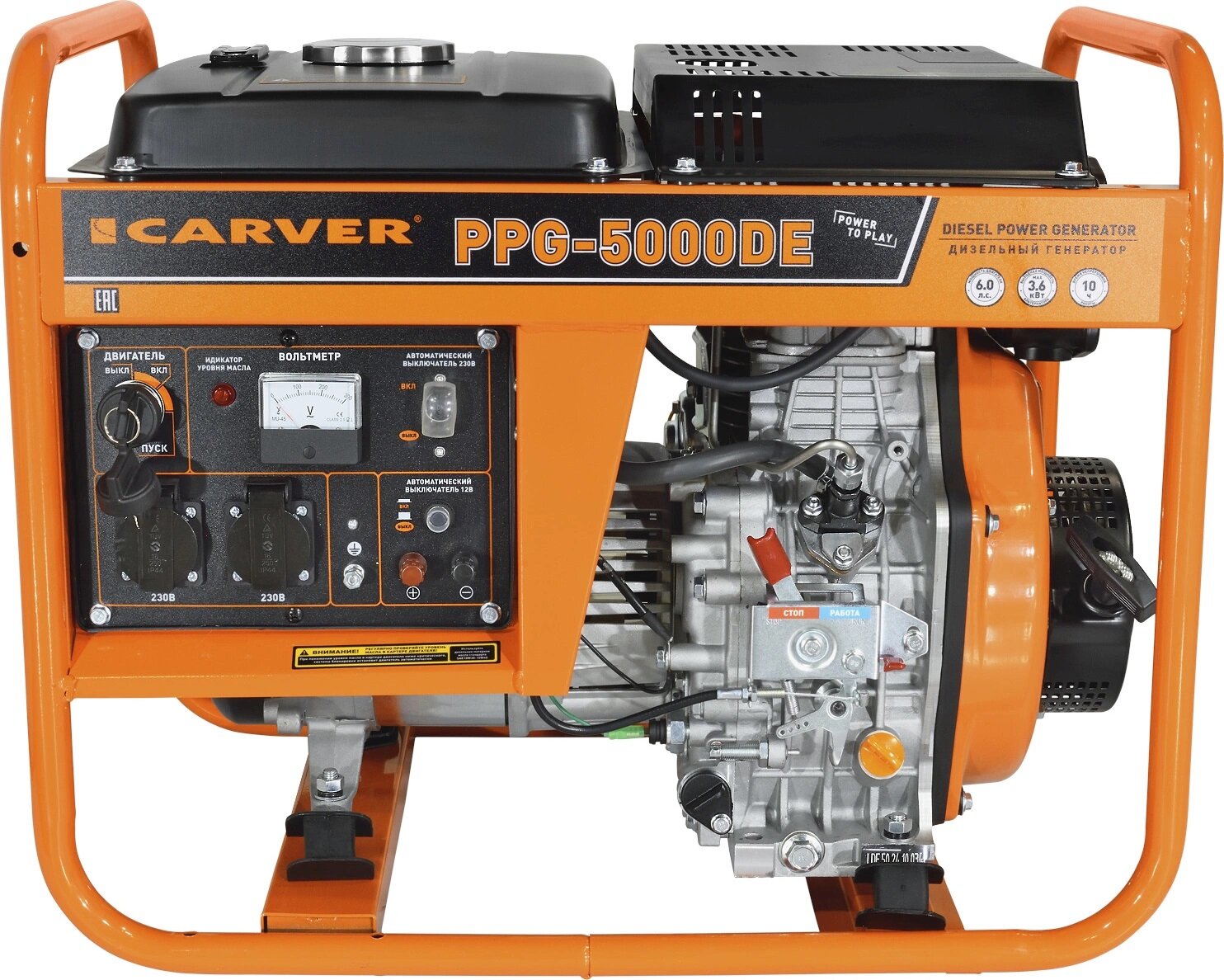 Генератор дизельный Carver PPG-5000DE (01.020.00051)