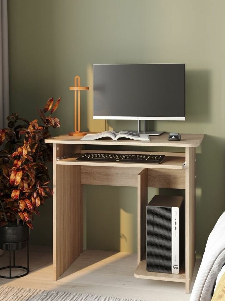 Компьютерный стол КСТ-21.1 80х60х74 см