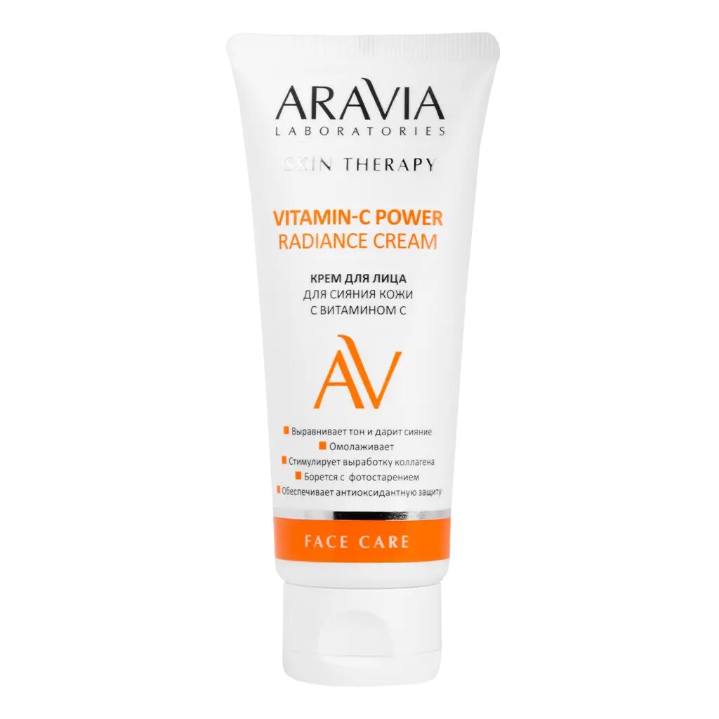 Aravia Laboratories Крем для лица для сияния кожи с Витамином С Vitamin-C Power Radiance Cream 50 мл 1 шт