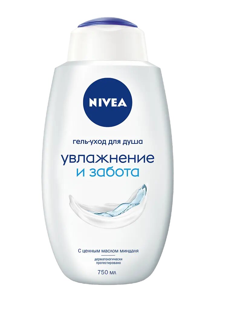Nivea Гель-уход для душа Увлажнение и Забота 750 мл 1 шт