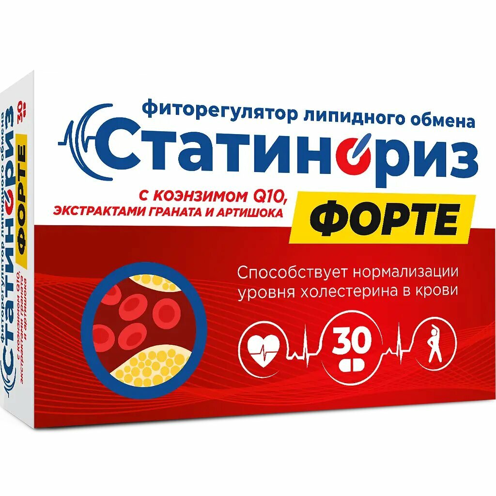 Статинориз Форте фиторегулятор липидного обмена таблетки массой 900 мг 30 шт