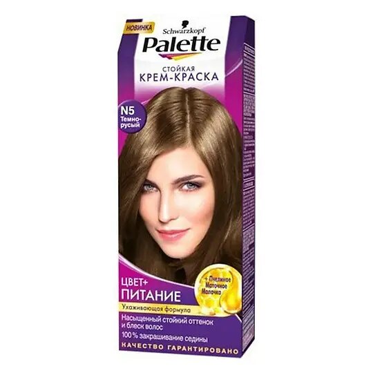 Palette Стойкая краска+маска N5 Тёмно-русый 110 мл 1 шт