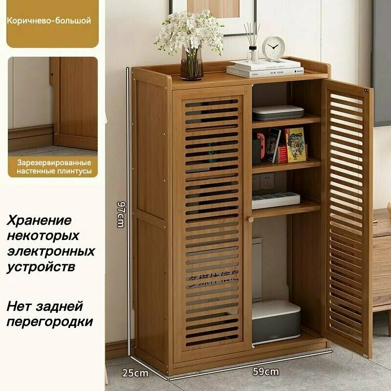 Тумба, МДФ, бамбуковый корпус, коричневый, открытый, с полками