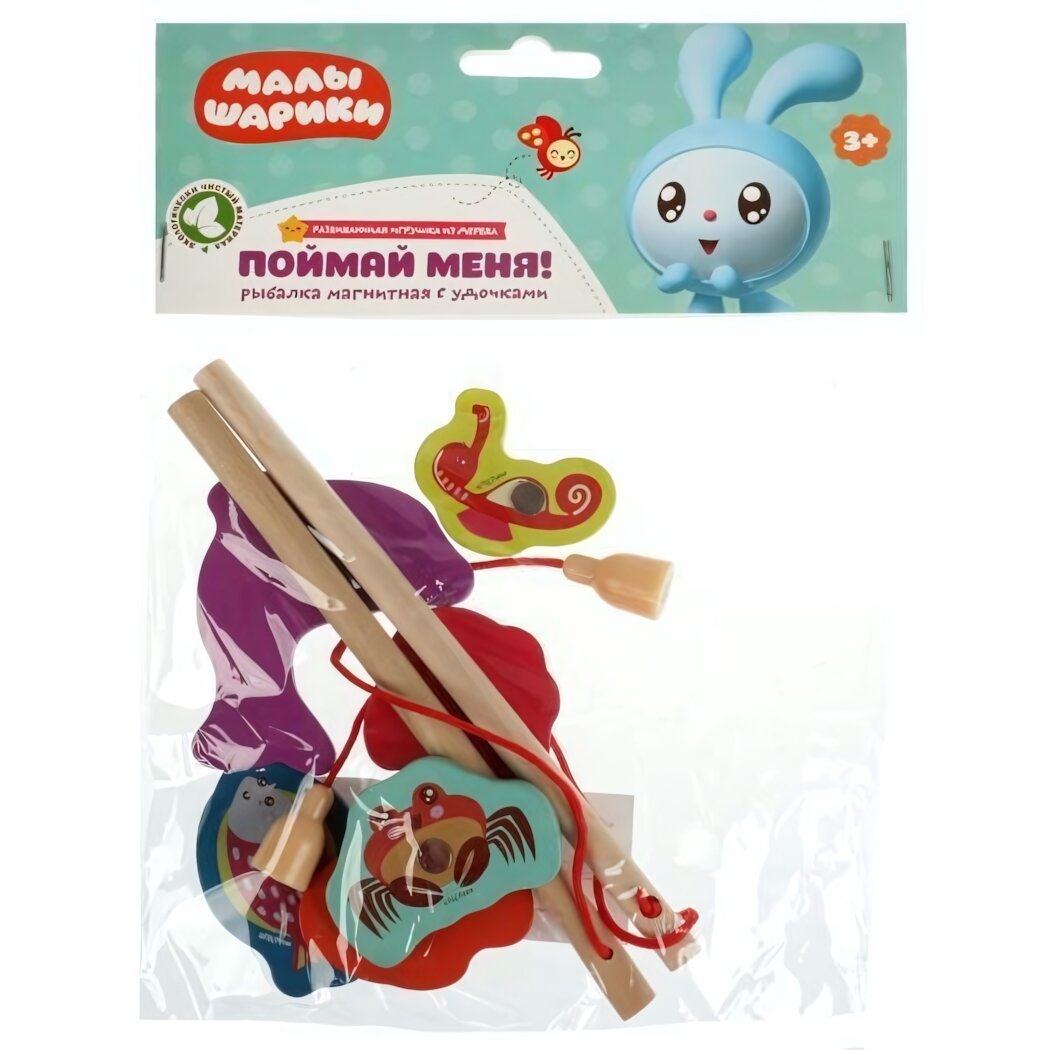 Магнитная рыбалка "Малышарики", 2 удочки, дерево, игра для детей 3+