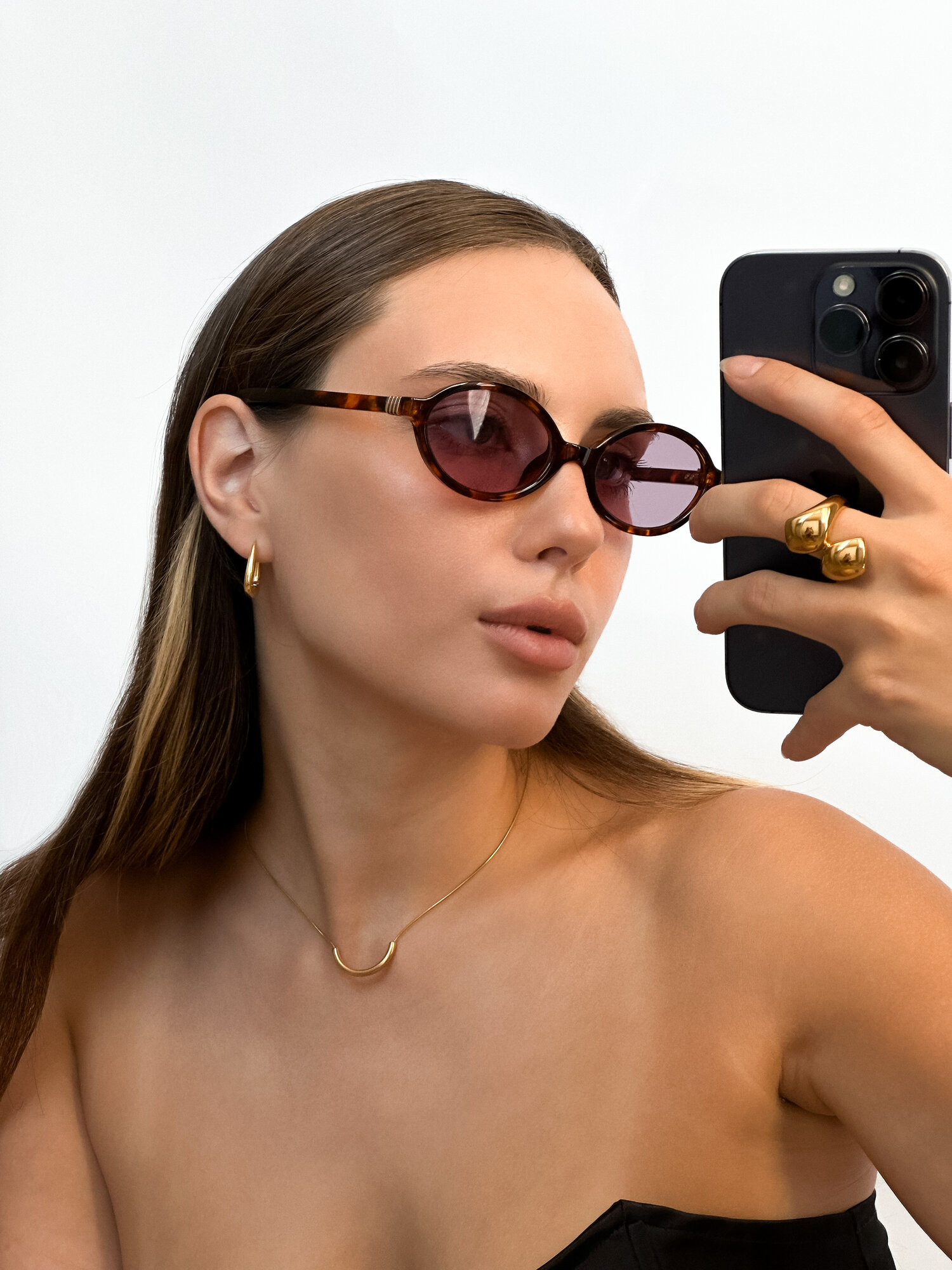 Солнцезащитные очки