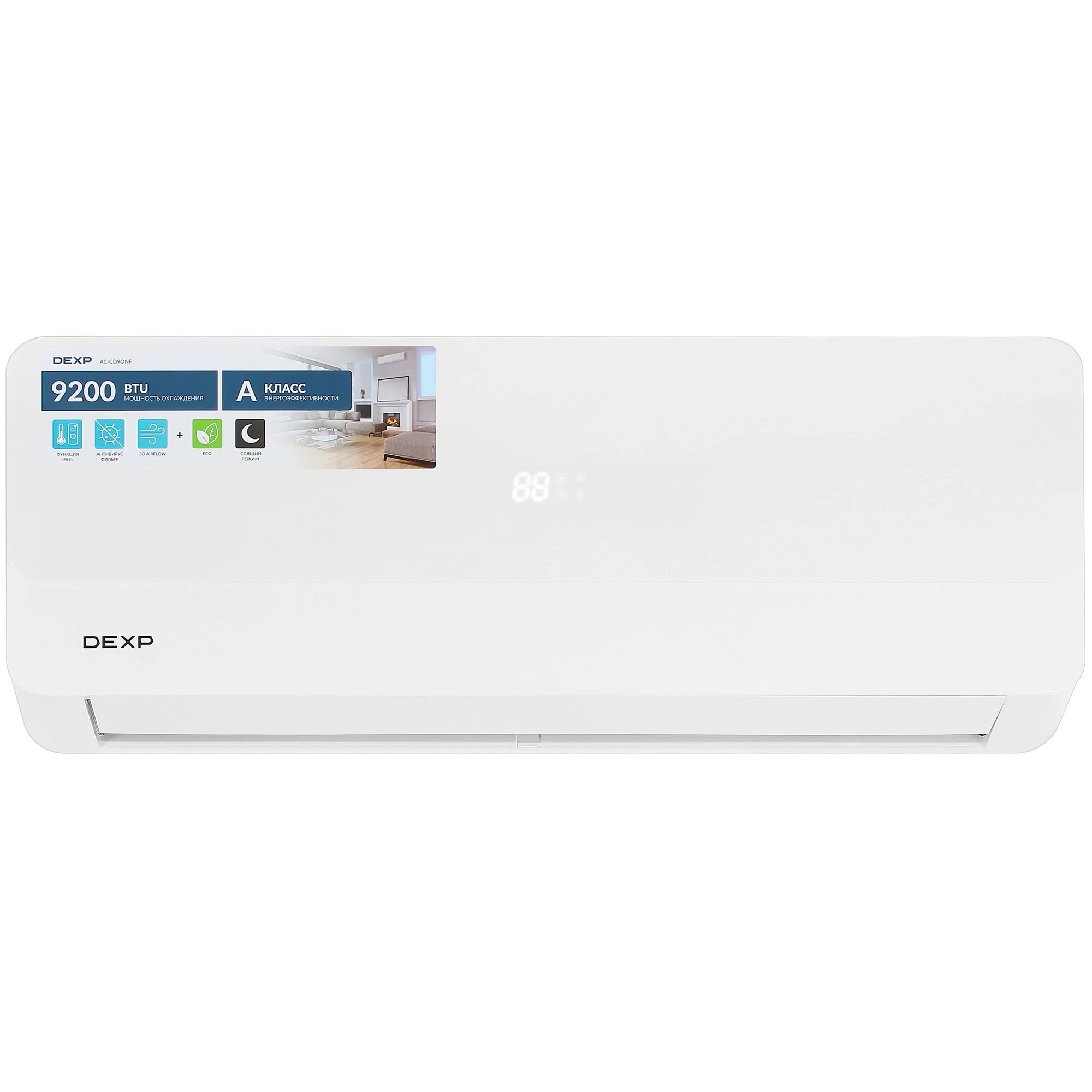 Кондиционер DEXP AC-CD9ONF, настенный, сплит-система, белый, 21-30 м²,