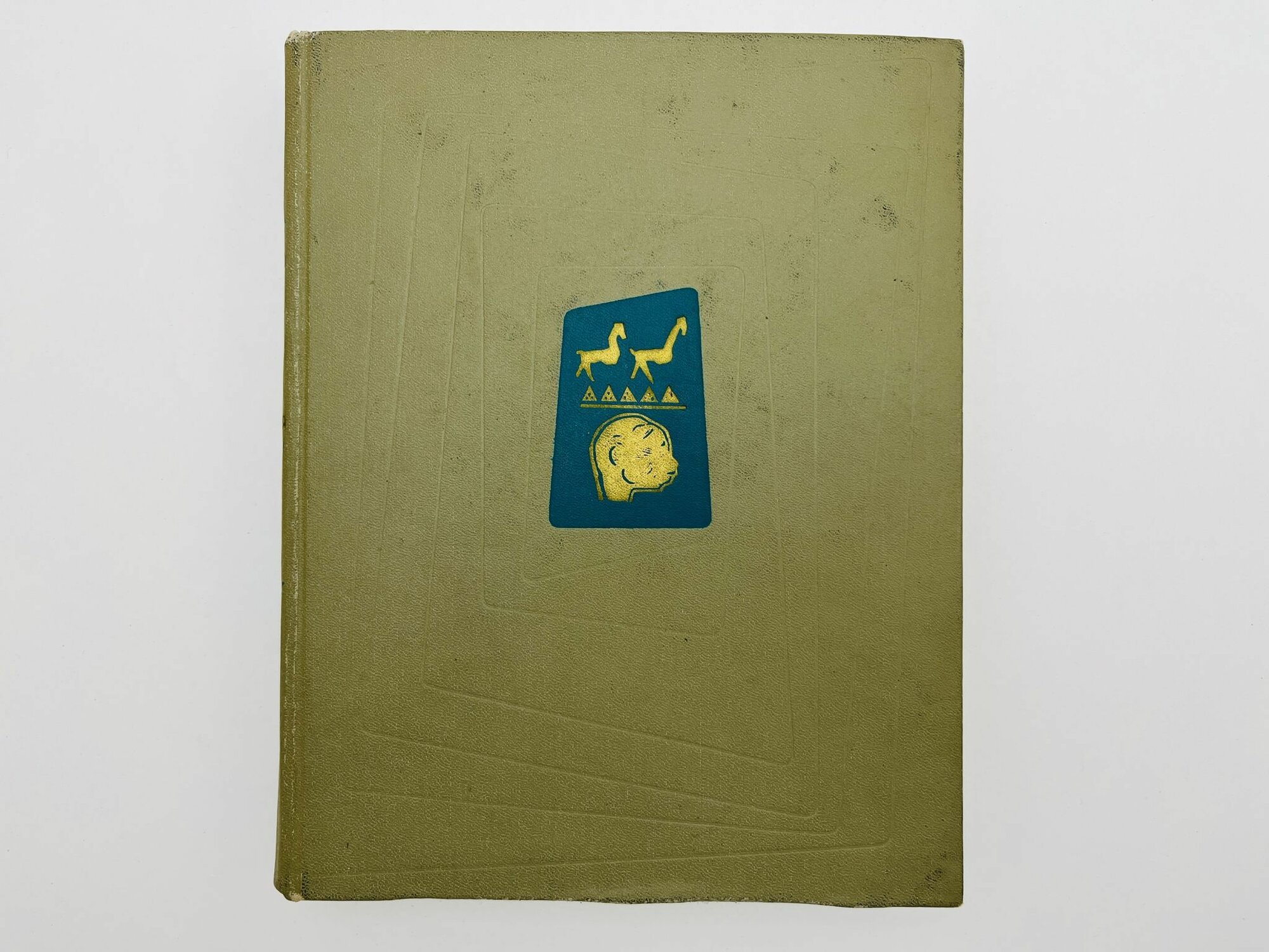 Искусство стран и народов мира. Краткая художественная энциклопедия в пяти томах. Архитектура. Живопись. Скульптура. Графика. Декоративное искусство. Том 2: Замбия - Мозамбик