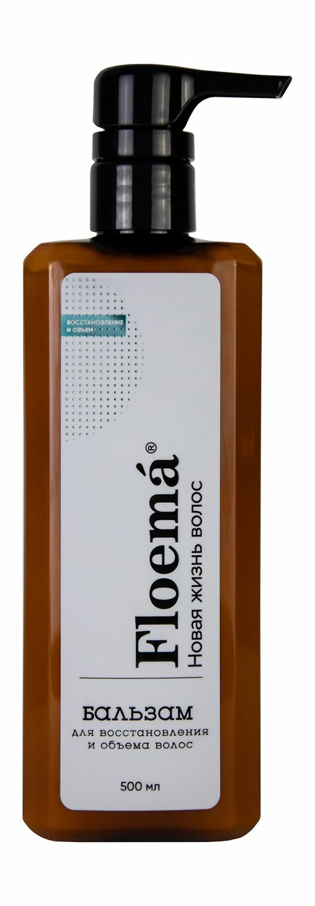 FLOEMA Бальзам для восстановления и объема волос, 500 мл