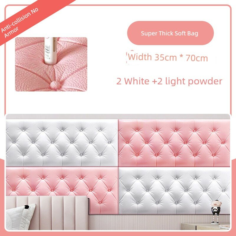 Наклейки на стену, защищающие от ударов, наклейки из пеноматериала для изголовья кровати, самоклеящиеся обои для