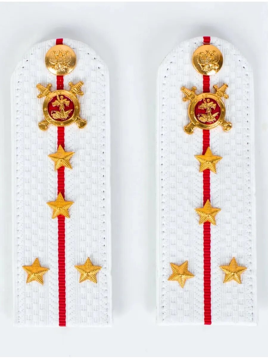 Погоны МВД Капитан