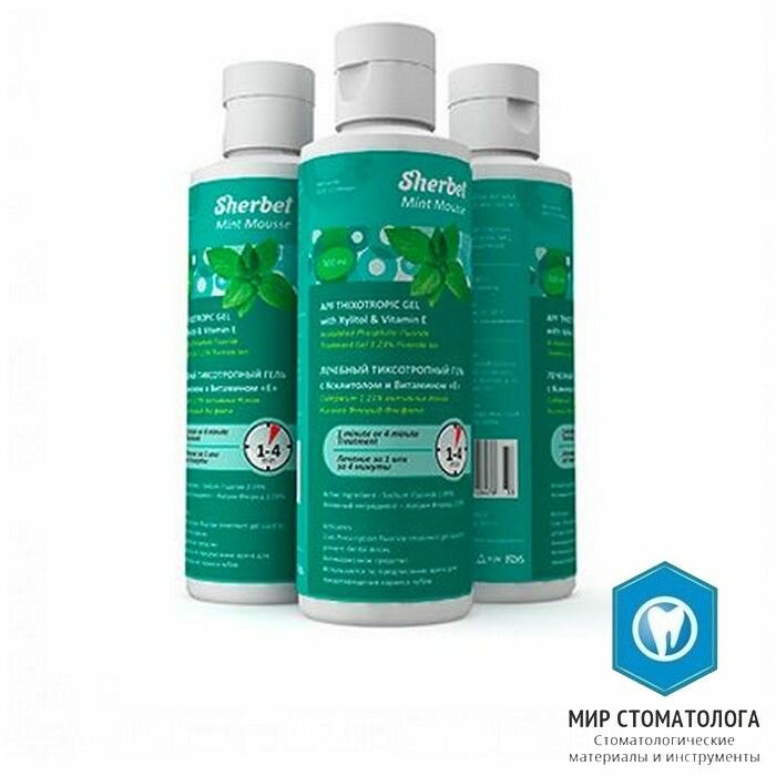 Реминерализующий рН-нейтральный гель Sherbet Neutral Thixotropic Gel Ментоловый Мусс 500 мл