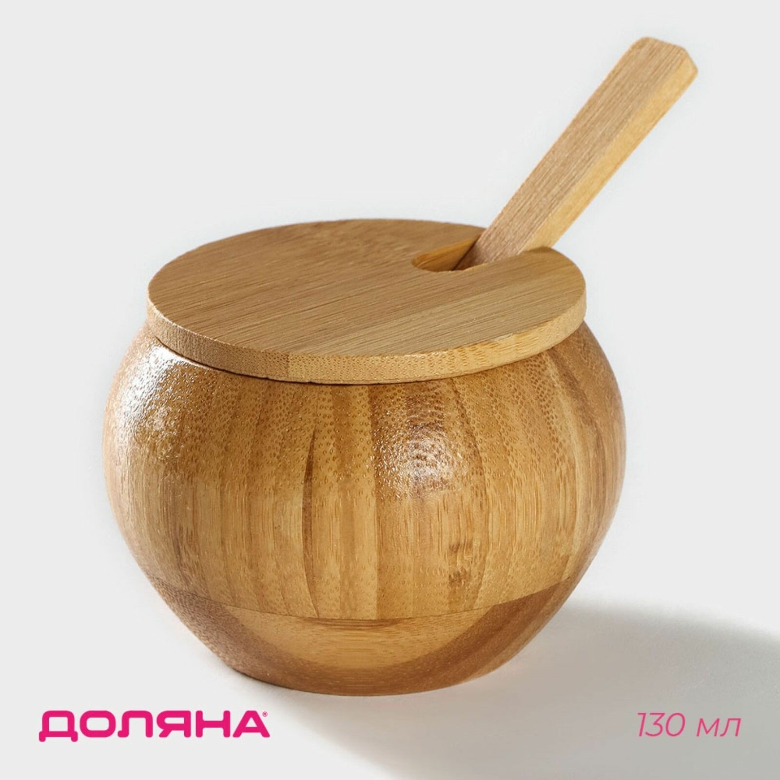 Сахарница Полосы , 130 мл, 8,5x7 см, с ложкой