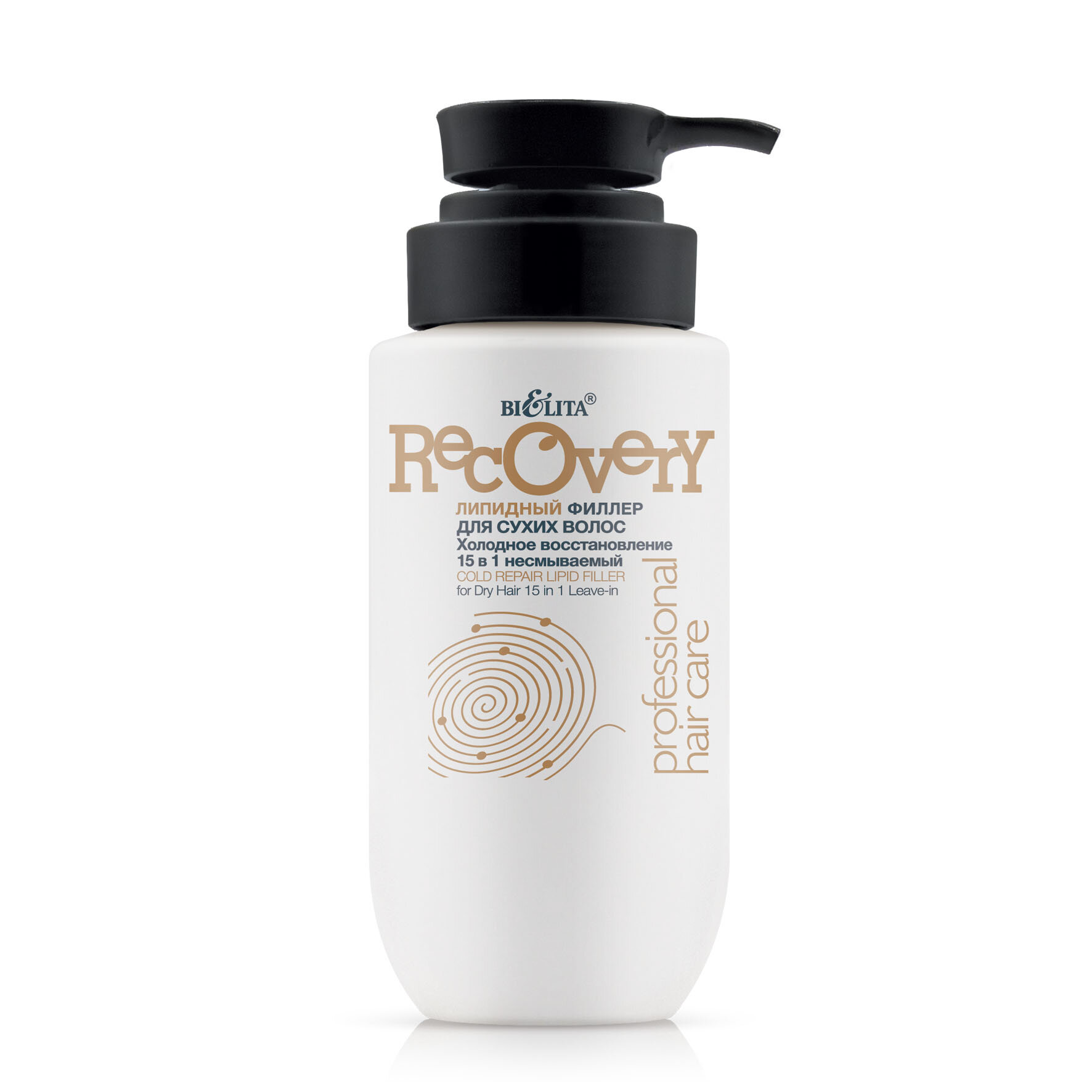 Липидный филлер для сухих волос Холодное восстановление 15 в 1 несмываемый Professional HAIR CARE